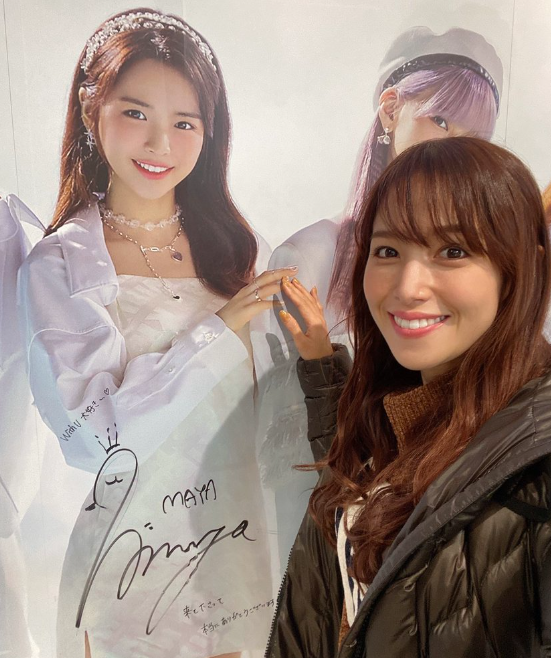 鷲見玲奈のniziu推し活が凄い！！誰が推しメン？？インタビュー中に涙した過去アリ